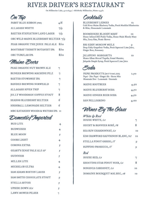 | New England Outdoor Center